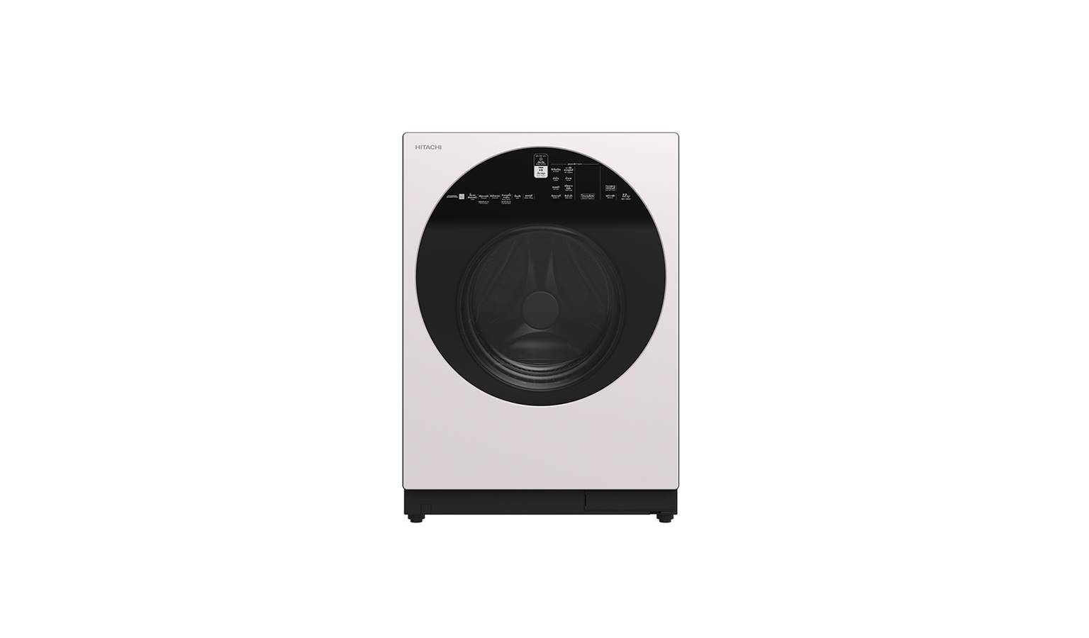 Hitachi | Harvey Norman Singapore