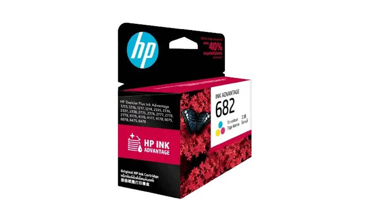 HP 682 Tri-color Original Ink Advantage Cartridge | Harvey Norman Malaysia
